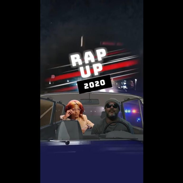 Skillz - 2017 Rap Up [New Song] - HWING